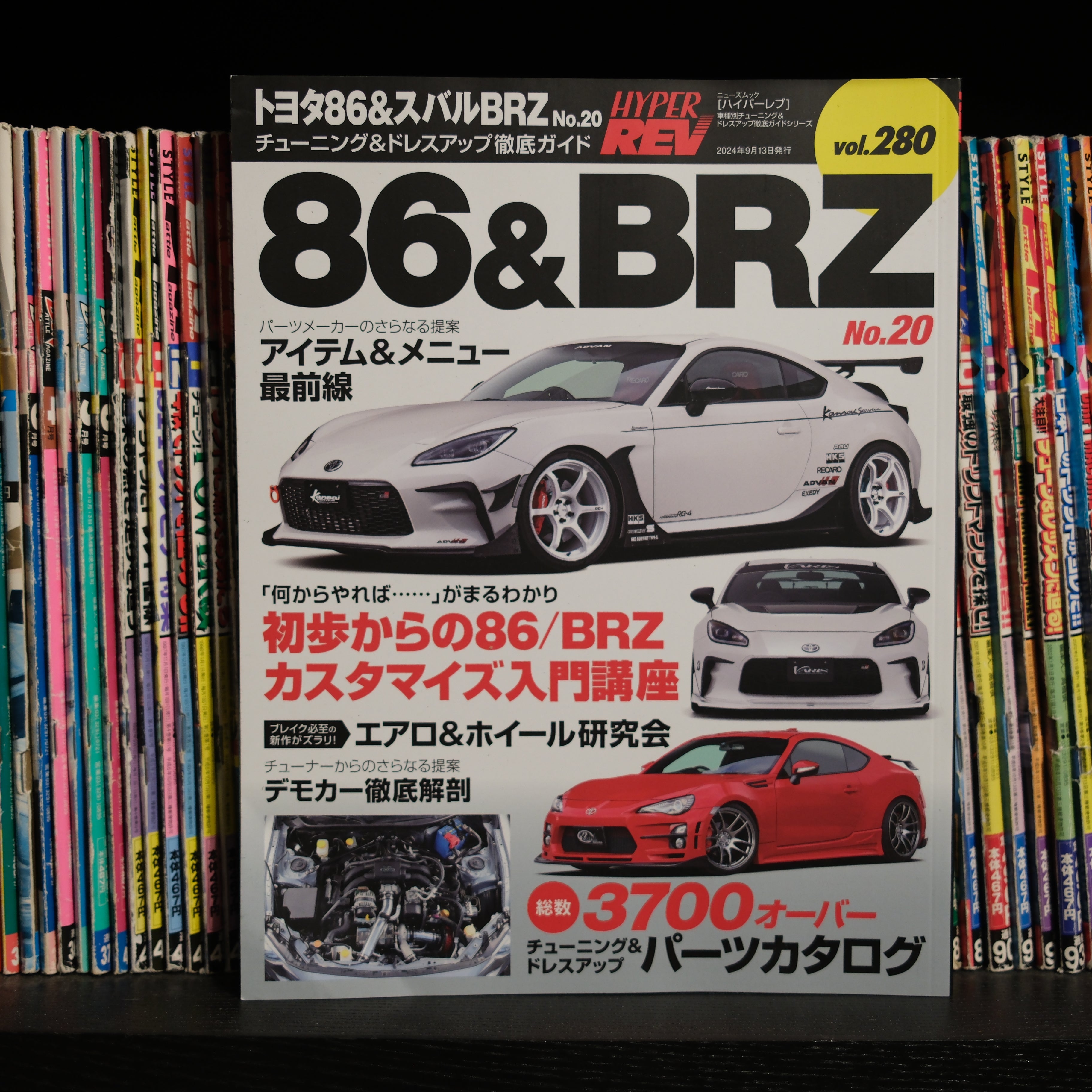 Hyper Rev Toyota 86 & Subaru BRZ Volume 280 No. 20 – Forever Style